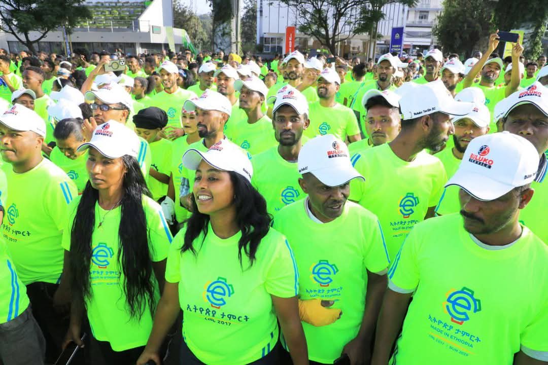 Buluko Textile Showcases Innovation at 'Made in Ethiopia' Expo | Buluko ...